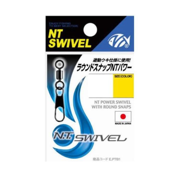 ※併売のため、在庫切れの際はご了承ください。発送委託により倉庫業者がお届けする場合がございます※サイズ:8強度:4.4kg入数:6個