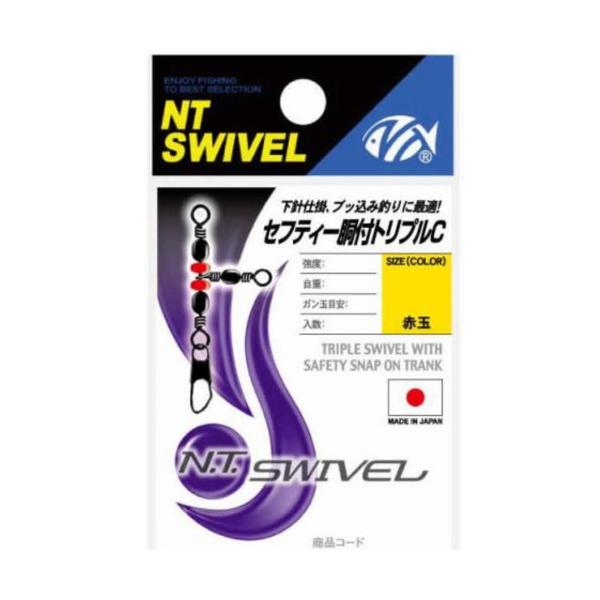 ※併売のため、在庫切れの際はご了承ください。発送委託により倉庫業者がお届けする場合がございます※サイズ:#12強度(枝):8.5kg入数:4個