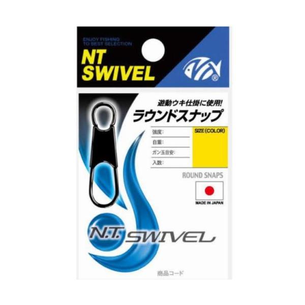 ※併売のため、在庫切れの際はご了承ください。発送委託により倉庫業者がお届けする場合がございます※サイズ:3強度:6.4kg入数:14個