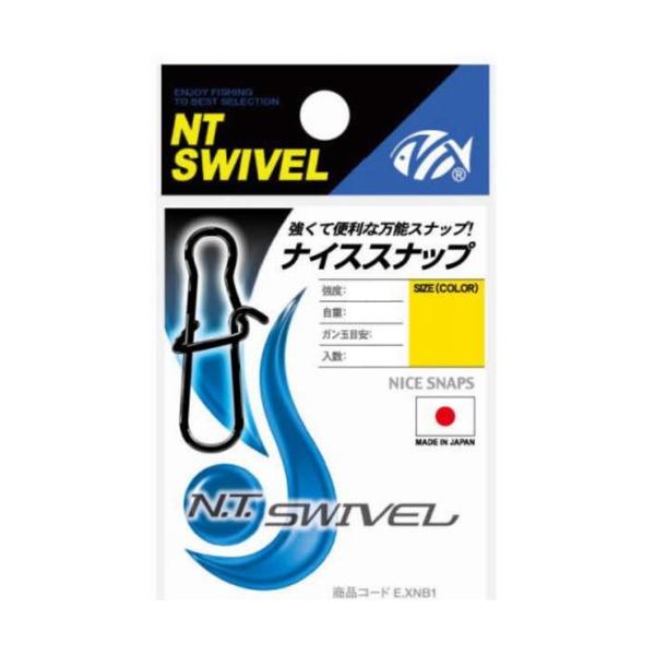 ※併売のため、在庫切れの際はご了承ください。発送委託により倉庫業者がお届けする場合がございます※サイズ:2強度:21kg入数:12個
