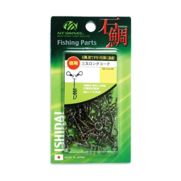 ※併売のため、在庫切れの際はご了承ください。発送委託により倉庫業者がお届けする場合がございます※サイズ:1カラー:クロ強度:55kg入数:16個