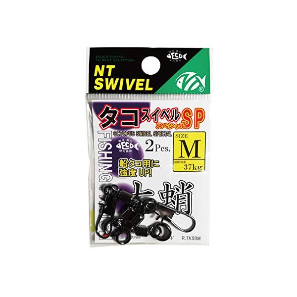 ※併売のため、在庫切れの際はご了承ください。発送委託により倉庫業者がお届けする場合がございます※サイズ:Mカラー:ブラック入数:2pcsパワーオヤコ 1x2インタースナップ 4スプリットリングEXII5破断強度:37kg