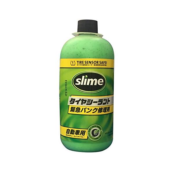 ※併売のため、在庫切れの際はご了承ください。発送委託により倉庫業者がお届けする場合がございます※・容量：500ml