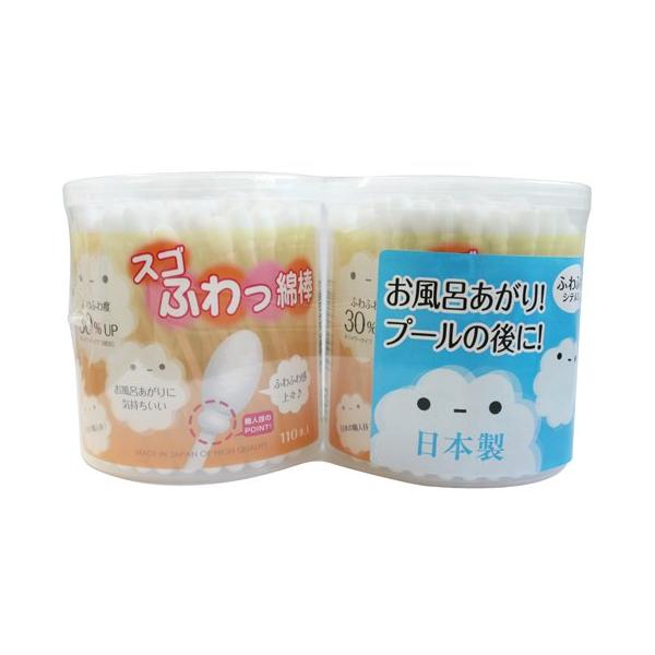 ※併売のため、在庫切れの際はご了承ください。発送委託により倉庫業者がお届けする場合がございます※<b>原産国 :</b> 日本国<b>内容量 :</b> 110本×2個パック<b>...