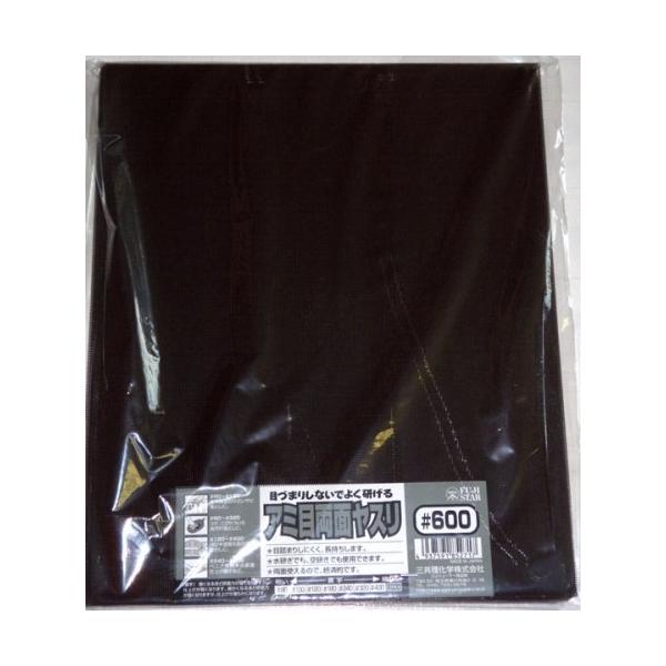 ※併売のため、在庫切れの際はご了承ください。発送委託により倉庫業者がお届けする場合がございます※製造国:日本