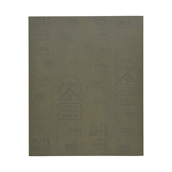 ※併売のため、在庫切れの際はご了承ください。発送委託により倉庫業者がお届けする場合がございます※製造国:日本