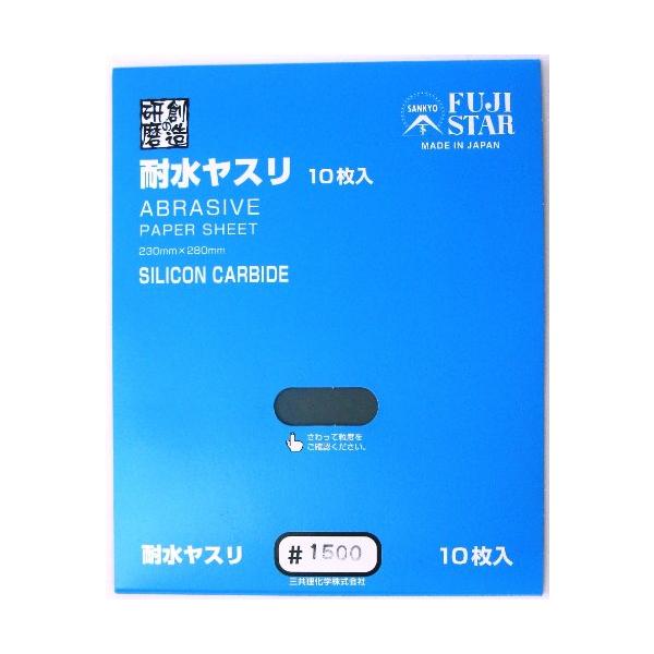 ※併売のため、在庫切れの際はご了承ください。発送委託により倉庫業者がお届けする場合がございます※製造国:日本
