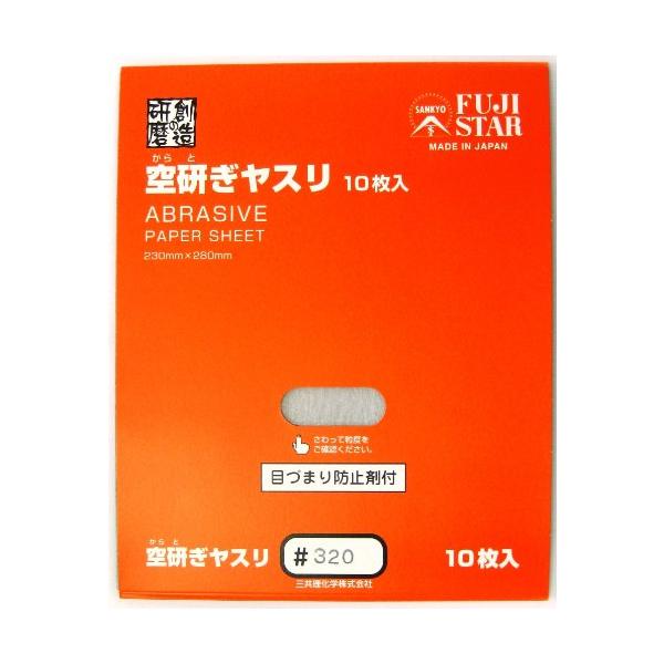 ※併売のため、在庫切れの際はご了承ください。発送委託により倉庫業者がお届けする場合がございます※製造国:日本