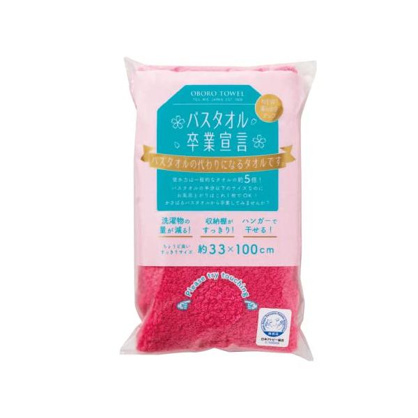 ※併売のため、在庫切れの際はご了承ください。発送委託により倉庫業者がお届けする場合がございます※本体サイズ:約33×100cm本体重量:約140g素材・材質:綿100%(甘撚りコーマ糸使用)原産国:日本日本アトピー協会推薦品「エコテックスス...