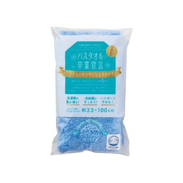 ※併売のため、在庫切れの際はご了承ください。発送委託により倉庫業者がお届けする場合がございます※本体サイズ:約33×100cm本体重量:約140g素材・材質:綿100%(甘撚りコーマ糸使用)原産国:日本日本アトピー協会推薦品「エコテックスス...