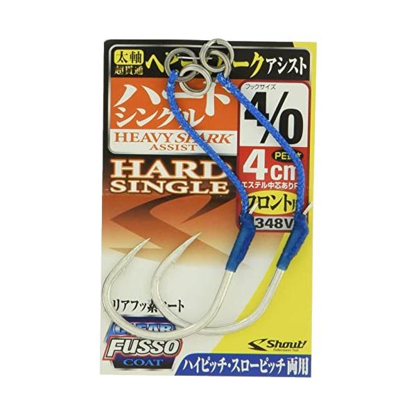 ※併売のため、在庫切れの際はご了承ください。発送委託により倉庫業者がお届けする場合がございます※フックサイズ:4/0PE強度(lb):150プレスリングサイズ:6スプリットリングサイズ:6入数:2