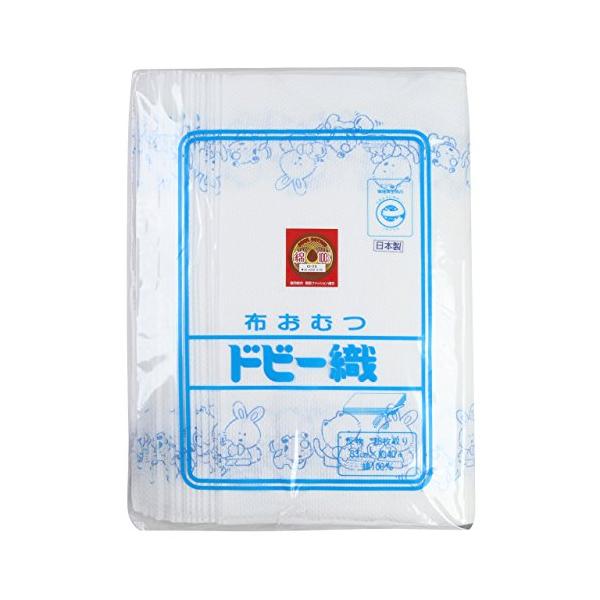 ※併売のため、在庫切れの際はご了承ください。発送委託により倉庫業者がお届けする場合がございます※吸水性・通気性に優れ、赤ちゃんに優しい綿100%の商品です。28枚取りの反物ですので経済的です。用途によって使い分けるのにとても便利です。ドビー...