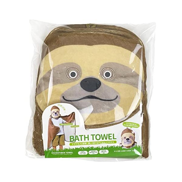 ※併売のため、在庫切れの際はご了承ください。発送委託により倉庫業者がお届けする場合がございます※洗濯機:可