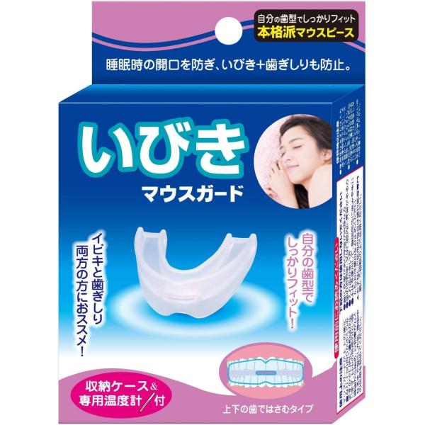 ※併売のため、在庫切れの際はご了承ください。発送委託により倉庫業者がお届けする場合がございます※商品サイズ (幅×奥行×高さ) :8.1×3.1×12cm原産国:中国内容量:1セット材質:本体:EVA樹脂<br>ケース:PP樹脂...