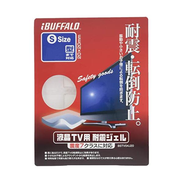 ※併売のため、在庫切れの際はご了承ください。発送委託により倉庫業者がお届けする場合がございます※4950190270614