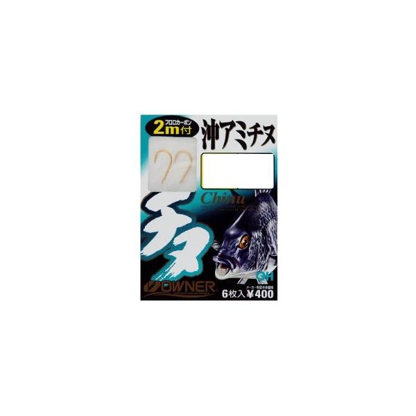 ※併売のため、在庫切れの際はご了承ください。発送委託により倉庫業者がお届けする場合がございます※フロロカーボン2m付き