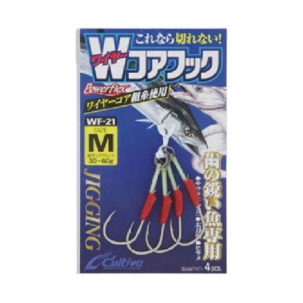 ※併売のため、在庫切れの際はご了承ください。発送委託により倉庫業者がお届けする場合がございます※主な対応魚種:サワラ(サゴシ) タチウオ号数:L細軸の「OHフカセ」を使用サワラ(サゴシ)や太刀魚などフォールでバイトが多い魚種に対応パワーフレ...