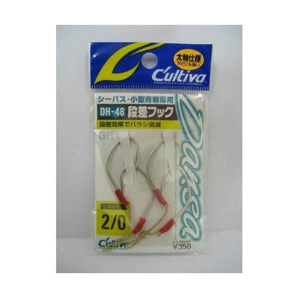 ※併売のため、在庫切れの際はご了承ください。発送委託により倉庫業者がお届けする場合がございます※主な対応魚種:シーバス 小型青物サイズ:2/0号