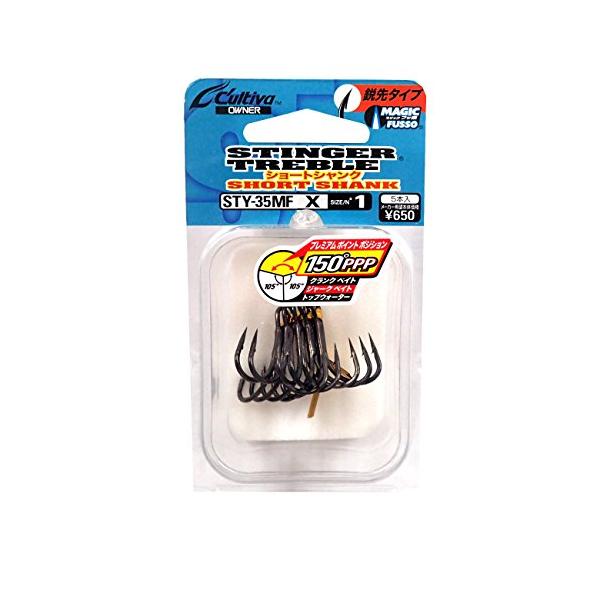 ※併売のため、在庫切れの際はご了承ください。発送委託により倉庫業者がお届けする場合がございます※主な対応魚種:ブラックバス シーバス号数:1号 / 重さ:1.23g入り数:5本ショートシャンク設計リトリーブ時における前後のフック干渉、ルアー...