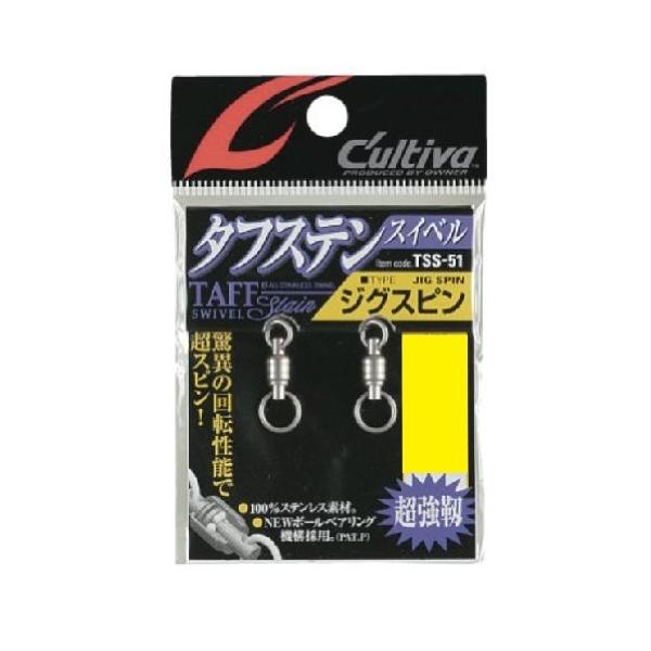 ※併売のため、在庫切れの際はご了承ください。発送委託により倉庫業者がお届けする場合がございます※強度:236lb/107kg