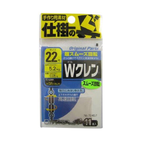 ※併売のため、在庫切れの際はご了承ください。発送委託により倉庫業者がお届けする場合がございます※ブラック