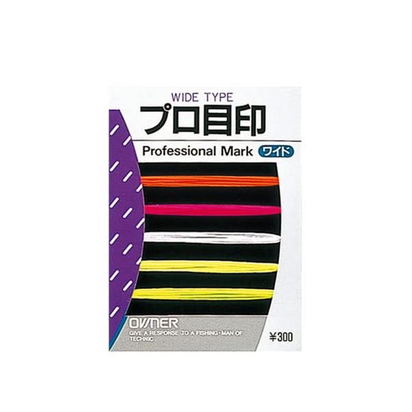 ※併売のため、在庫切れの際はご了承ください。発送委託により倉庫業者がお届けする場合がございます※形態：仕掛用アクセサリーカラー：オレンジ魚種：鮎/アマゴ ヤマメ イワナ