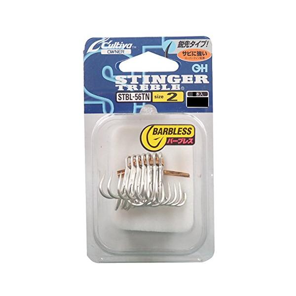 ※併売のため、在庫切れの際はご了承ください。発送委託により倉庫業者がお届けする場合がございます※主な対応魚種:スズキ ヒラマサ ブリ号数:2号鈎仕様:バーブレス