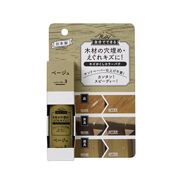 ※併売のため、在庫切れの際はご了承ください。発送委託により倉庫業者がお届けする場合がございます※本体サイズ:幅2.1×奥行2.1×高さ9.5cm材質:内容液=シリコン・アルコール・防錆材・オレンジオイル日本製「女性でも簡単」がコンセプト。塗...