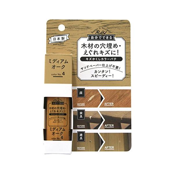 ※併売のため、在庫切れの際はご了承ください。発送委託により倉庫業者がお届けする場合がございます※本体サイズ:幅2.1×奥行2.1×高さ9.5cm材質:内容液=シリコン・アルコール・防錆材・オレンジオイル日本製「女性でも簡単」がコンセプト。塗...
