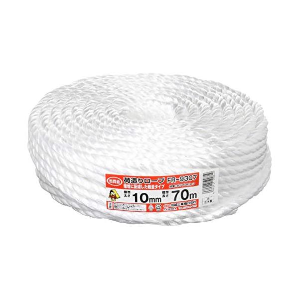 ※併売のため、在庫切れの際はご了承ください。発送委託により倉庫業者がお届けする場合がございます※【本体サイズ】 27.5cmx27.5cm【材質】 ポリプロピレン【長さ】 70m【太さ】 10mm