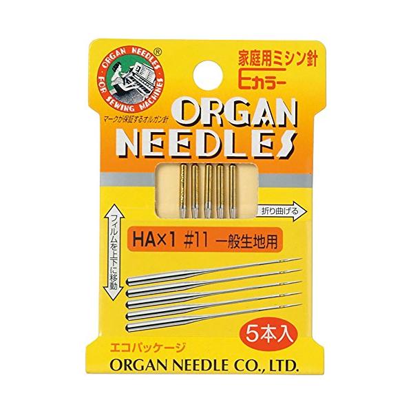 ※併売のため、在庫切れの際はご了承ください。発送委託により倉庫業者がお届けする場合がございます※対象性別 :男女共用