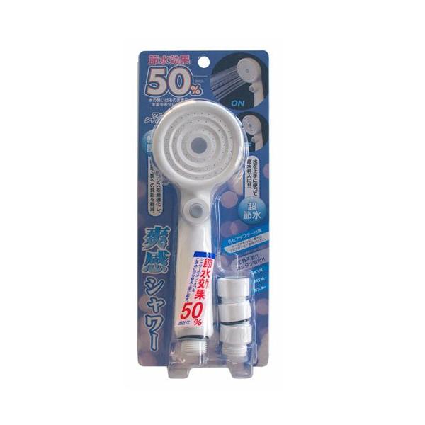 ※併売のため、在庫切れの際はご了承ください。発送委託により倉庫業者がお届けする場合がございます※商品サイズ:W70×D55×H207mm本体重量:100g材質:シャワーヘッド/ABS樹脂 散水板/ABS樹脂 切換えボタン/ABS樹脂 オーリ...