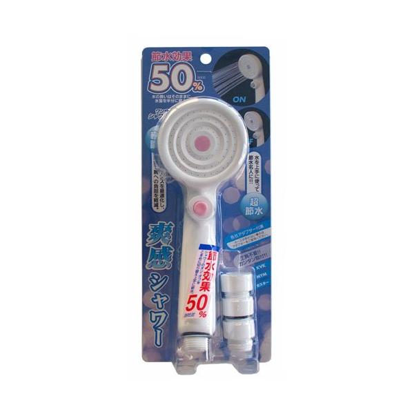 ※併売のため、在庫切れの際はご了承ください。発送委託により倉庫業者がお届けする場合がございます※商品サイズ:W70×D55×H207mm本体重量:100g材質:シャワーヘッド/ABS樹脂 散水板/ABS樹脂 切換えボタン/ABS樹脂 オーリ...