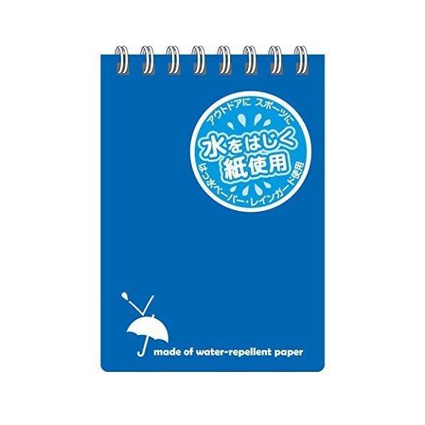 ※併売のため、在庫切れの際はご了承ください。発送委託により倉庫業者がお届けする場合がございます※レインガードメモ A7 青 3個セット
