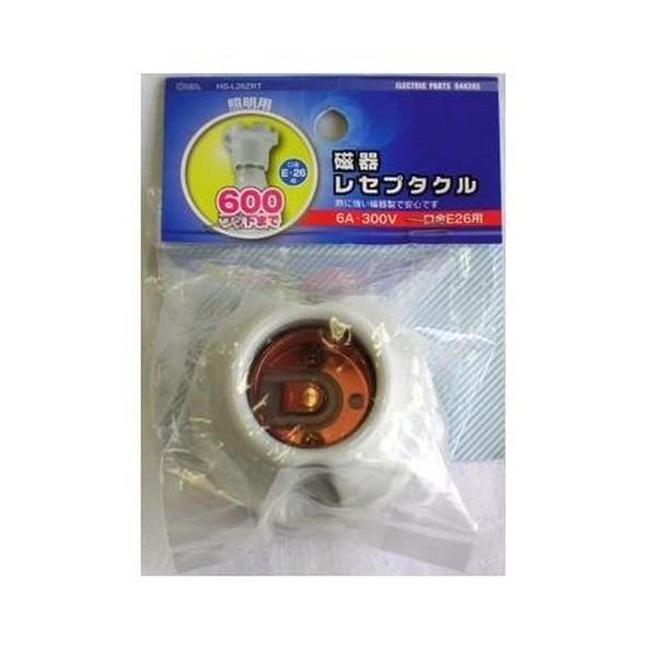 ※併売のため、在庫切れの際はご了承ください。発送委託により倉庫業者がお届けする場合がございます※口金E26用