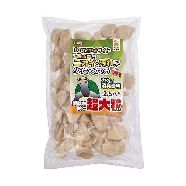 ※併売のため、在庫切れの際はご了承ください。発送委託により倉庫業者がお届けする場合がございます※本体サイズ (幅X奥行X高さ) :22×33×10cm本体重量:1.5kg