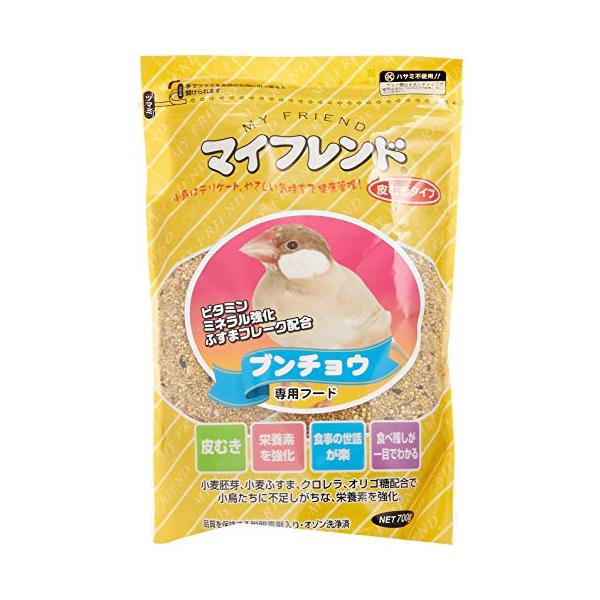 ※併売のため、在庫切れの際はご了承ください。発送委託により倉庫業者がお届けする場合がございます※本体サイズ (幅X奥行X高さ) :14.0×7.0×24.5cm本体重量:700.0g原産国:日本