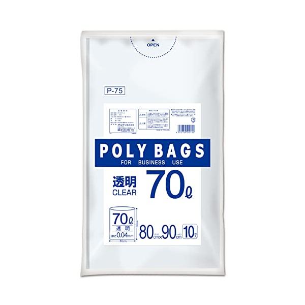 ※併売のため、在庫切れの際はご了承ください。発送委託により倉庫業者がお届けする場合がございます※商品サイズ (幅×奥行×高さ) :サイズ（mm）：800×900×0.04内容量:-