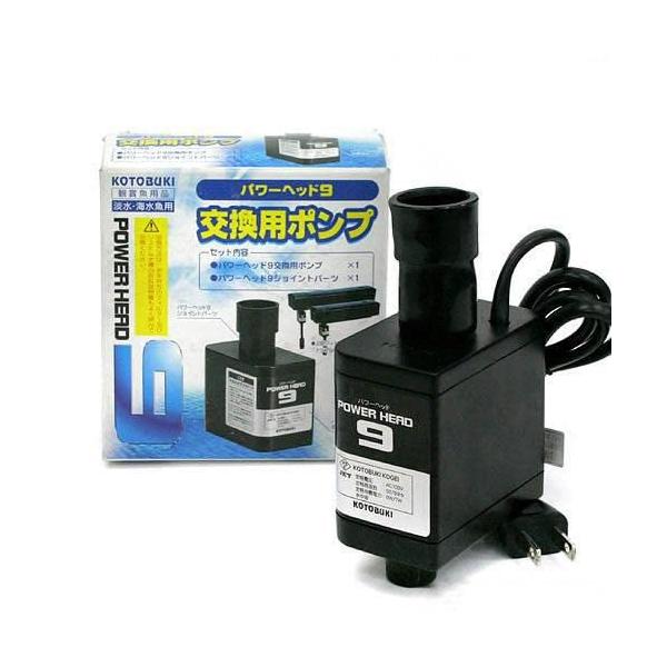 ※併売のため、在庫切れの際はご了承ください。発送委託により倉庫業者がお届けする場合がございます※本体サイズ (幅X奥行X高さ) :11×5×12cm本体重量 :500g原産国:中華人民共和国