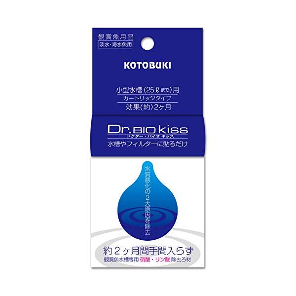 ※併売のため、在庫切れの際はご了承ください。発送委託により倉庫業者がお届けする場合がございます※本体サイズ (幅X奥行X高さ) :6.8×2×14.5cm本体重量:0.02kg原産国:日本