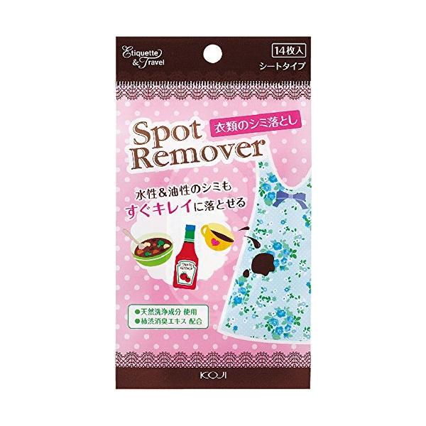 ※併売のため、在庫切れの際はご了承ください。発送委託により倉庫業者がお届けする場合がございます※商品サイズ (幅×奥行×高さ) :90mm×13mm×155mm内容量:14枚