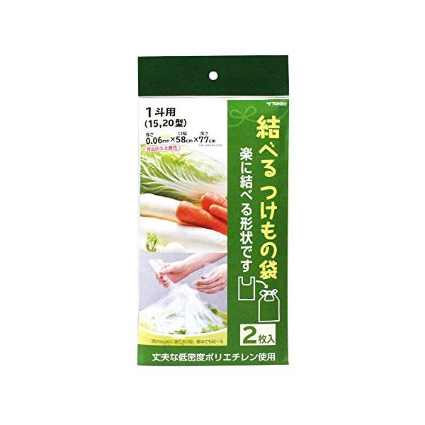 ※併売のため、在庫切れの際はご了承ください。発送委託により倉庫業者がお届けする場合がございます※1枚のサイズ(約):口幅58×深さ77cm×厚さ0.06mm1枚の重量(約):125g材質:ポリエチレン生産国: