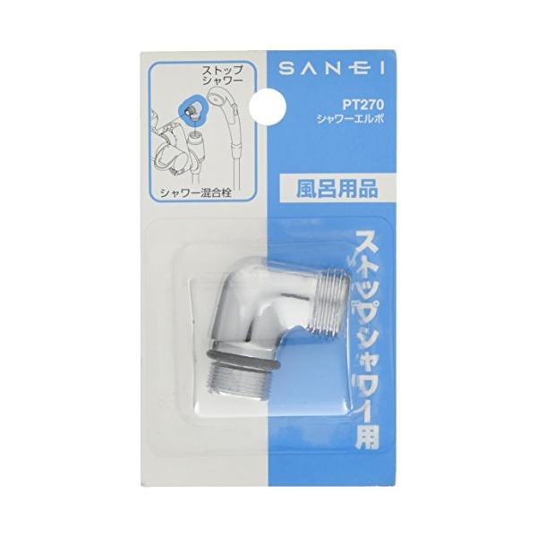 ※併売のため、在庫切れの際はご了承ください。発送委託により倉庫業者がお届けする場合がございます※原産国:日本