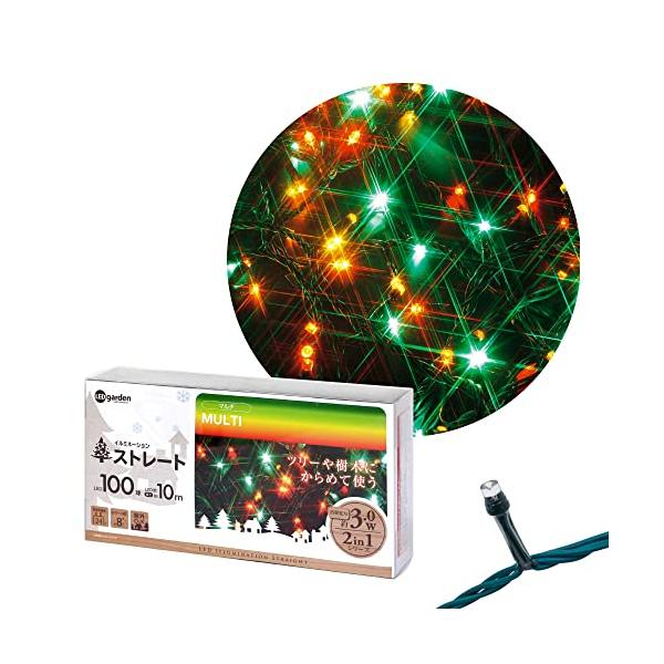 ※併売のため、在庫切れの際はご了承ください。発送委託により倉庫業者がお届けする場合がございます※ツリーの雰囲気を決める、ストレートタイプのイルミネーション。飾り付けるイルミネーションで表情が決まるツリー。ツリーや樹木に絡めて使います。ツリー...