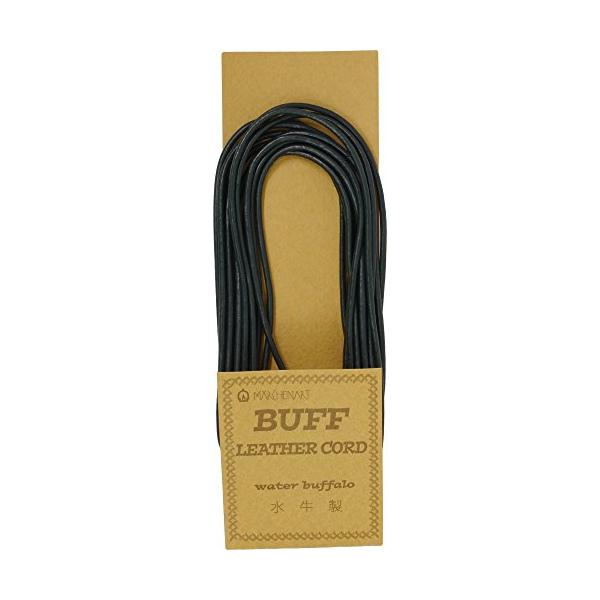 ※併売のため、在庫切れの際はご了承ください。発送委託により倉庫業者がお届けする場合がございます※品番:-仕様:丸革ひもサイズ・入数:1.5mm 2.5m色・柄:Col.506 ダークグリーン