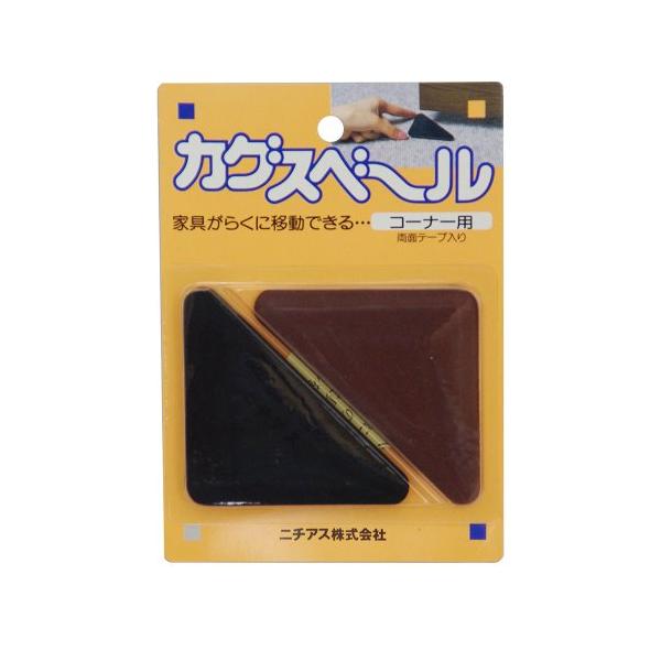※併売のため、在庫切れの際はご了承ください。発送委託により倉庫業者がお届けする場合がございます※製造国:日本サイズ:約90x67mm、厚さ:約6mm付属品:両面テープ付