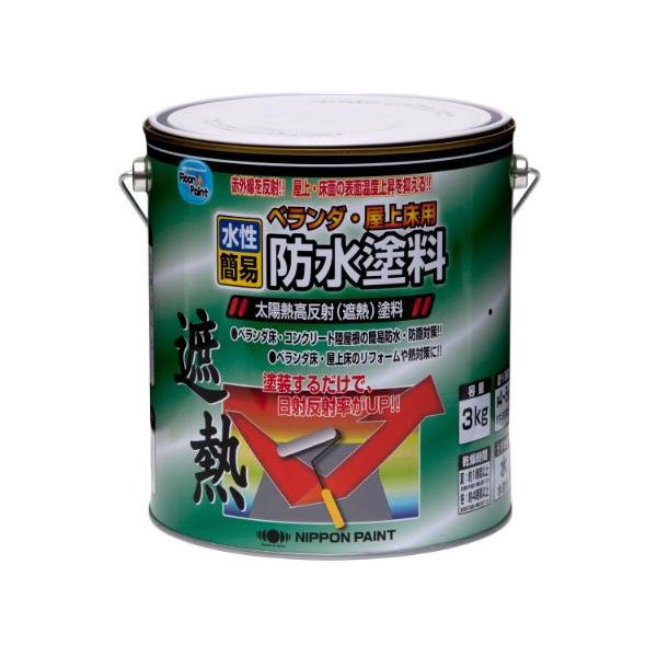※併売のため、在庫切れの際はご了承ください。発送委託により倉庫業者がお届けする場合がございます※色：クールグリーン