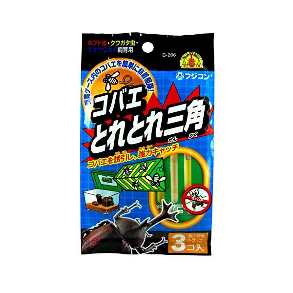 ※併売のため、在庫切れの際はご了承ください。発送委託により倉庫業者がお届けする場合がございます※本体サイズ (幅X奥行X高さ) :16.5×0.2×10cm本体重量:0.012kg原産国:中華人民共和国