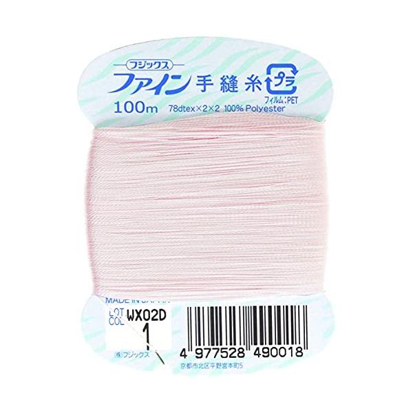 ※併売のため、在庫切れの際はご了承ください。発送委託により倉庫業者がお届けする場合がございます※対象性別 :男女共用