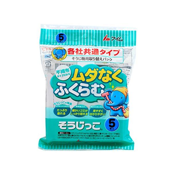 ※併売のため、在庫切れの際はご了承ください。発送委託により倉庫業者がお届けする場合がございます※商品サイズ (幅×奥行×高さ) :160mm×40mm×215mm内容量:5枚入
